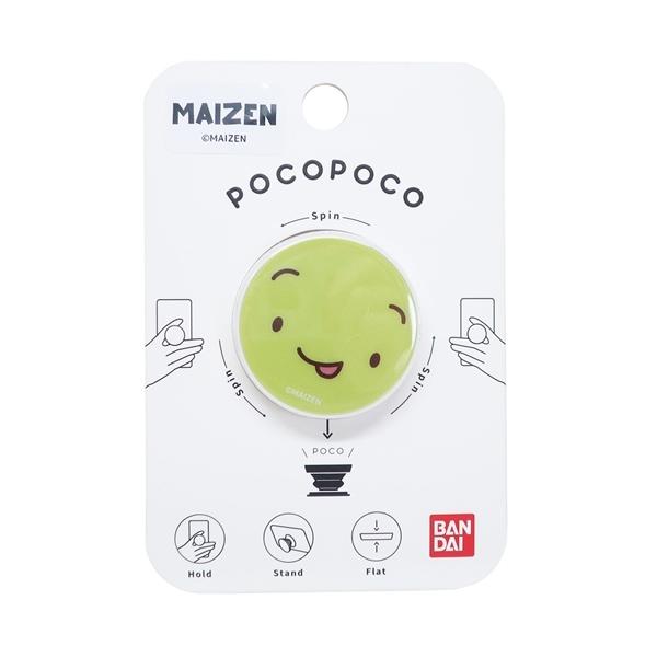 「スマホアクセその他」 まいぜんシスターズ スマホアクセ pocopoco ポコポコ マイッキー YouTuber フラットタイプで邪魔にならない新しいスマホアクセ 小学生を中心に絶大な人気を誇るYouTubeで活躍中の[まいぜんシスターズ...