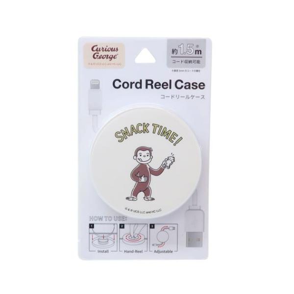 「スマホアクセその他」 おさるのジョージ コードリールケース ケーブルホルダー 絵本キャラクター SNACK TIME！ ケーブル等のコード類をコンパクトに収納できる 世界中で愛されている人気絵本[キュリアスジョージ/おさるのジョージ]グッ...