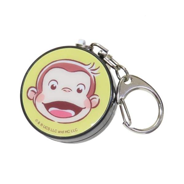 「防犯グッズ」 おさるのジョージ グッズ 警報ブザー 絵本キャラクター 防犯ブザー フェイス お子様の通学時の緊急コール！ひったくり＆迷子防止に最適 世界中で愛されている人気絵本[キュリアスジョージ/おさるのジョージ]グッズにまたまた可愛い...