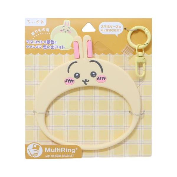 「ホールドリング」 ちいかわ マルチリングプラス シリコンブレスレット スマホリング キャラクター うさぎ スマホケースに挟むだけで使えるマルチなスマホアクセサリ ちいかわ ハチワレ うさぎ達の何気ない日常を描いたSNSに投稿される漫画が大...