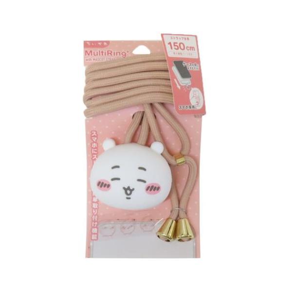 「スマホアクセその他」 ちいかわ グッズ スマホアクセ キャラクター マルチリングプラス マスコットストラップ マルチホルダー、ショルダーストラップとしても使える ちいかわ ハチワレ うさぎ達の何気ない日常を描いたX(旧：Twitter)に...