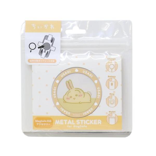 「ステッカー：キャラクター」 ちいかわ MagSafe対応 メタルステッカー ダイカットステッカー キャラクター Magsafe対応メタルステッカー ちいかわ ハチワレ うさぎ達の何気ない日常を描いたSNSに投稿される漫画が大人気イラストレ...