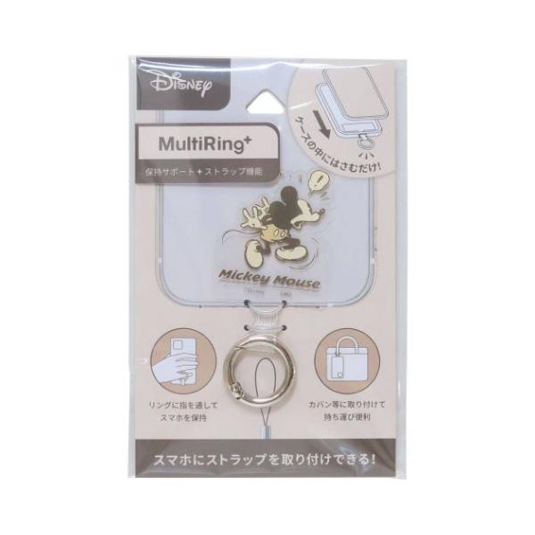 「スマホアクセその他」 ミッキーマウス スマホアクセ マルチリングプラス ディズニー グルマンディーズ スマホケースに挟むだけで使えるマルチなスマホアクセサリ 大人気ディズニーキャラクターグッズにまたまた可愛いnewアイテム登場こちらはスマ...