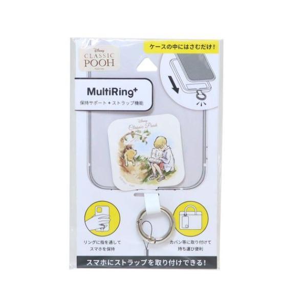 「ホールドリング」 くまのプーさん マルチリングプラス スマホリング おはなし ディズニー スマホケースに挟むだけで使えるマルチなスマホアクセサリ はちみつ大好き[Winnie the Pooh/くまのプーさん]グッズにまたまた可愛いnew...