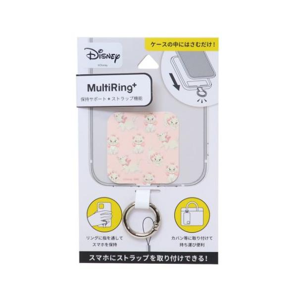 「スマホアクセその他」 おしゃれキャット キャラクター スマホアクセ マルチリングプラス パウダーピンク ディズニー スマホケースに挟むだけで使えるマルチなスマホアクセサリ 大人気ディズニーキャラクターグッズにまたまた可愛いnewアイテム登...