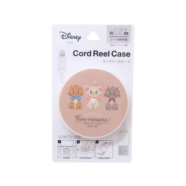 「スマホアクセその他」 おしゃれキャット コードリールケース ケーブルホルダー マリー＆ベルリオーズ＆トゥルーズ ディズニー キャラクター ケーブル等のコード類をコンパクトに収納できる 大人気ディズニーキャラクターグッズにまたまた可愛いne...