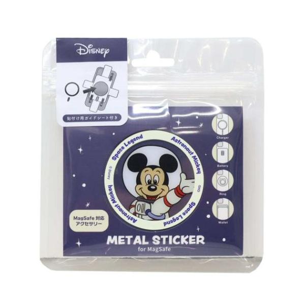 「ステッカー：キャラクター」 ミッキーマウス グッズ ダイカットステッカー ディズニー キャラクター MagSafe対応 メタルステッカー Magsafe対応メタルステッカー 大人気ディズニーキャラクターグッズにまたまた可愛いnewアイテム...