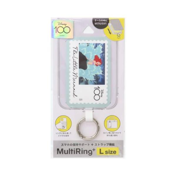 「スマホアクセその他」 リトルマーメイド キャラクター スマホアクセ マルチリングプラス Lサイズ スマホケースに挟むだけで使えるマルチなスマホアクセサリ 大人気 DISNEY PRINCESS グッズにまたまたかわいいnewアイテム登場こ...