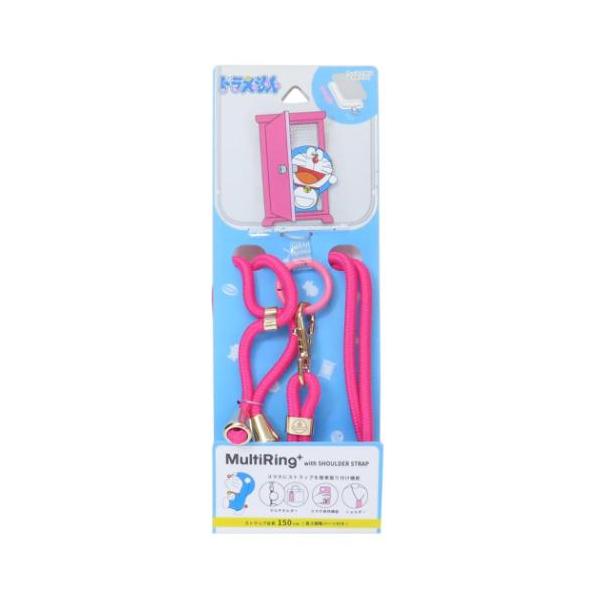 「スマホアクセその他」 ドラえもん スマホアクセ マルチリングプラス ストラップセット どこでもドア 藤子F不二雄 マルチホルダー、ショルダーストラップとしても使える 大人気アニメ[ドラえもん]グッズにnewアイテム登場こちらはマルチに使え...