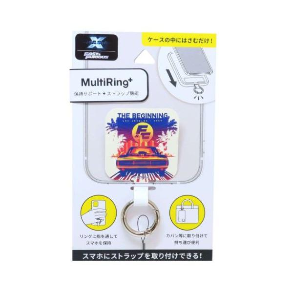 「スマホアクセその他」 ワイルドスピード 映画 スマホアクセ マルチリングプラス ド派手なアクションで大人気  ワイルドスピードの新作グッズ 2023年5月公開[ワイルド スピード ファイヤーブースト]大人気映画ワイルドスピード（ワイスピ）...