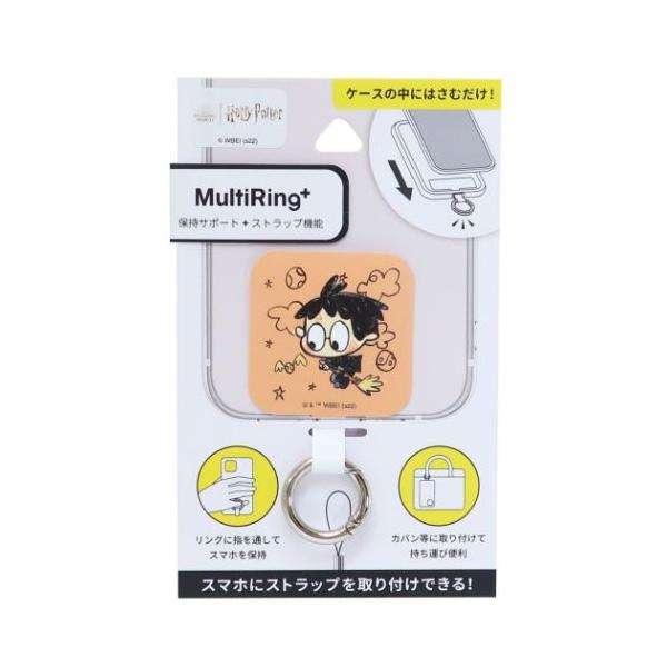「スマホアクセその他」 ハリーポッター ワーナーブラザース 映画キャラクター スマホアクセ マルチリングプラス スマホケースに挟むだけで使えるマルチなスマホアクセサリ USJなど今なお世界中で人気の高い[ハリーポッター]グッズにまたまた可愛...