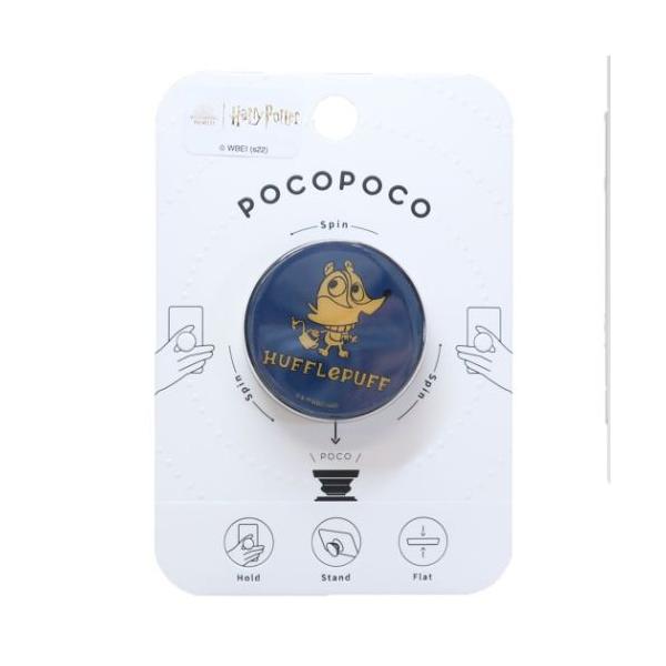 「スマホアクセその他」 ハリーポッター pocopoco ポコポコ ワーナーブラザース スマホアクセ 映画キャラクター ハッフルパフ フラットタイプで邪魔にならない新しいスマホアクセ USJなど今なお世界中で人気の高い[ハリーポッター]グッ...