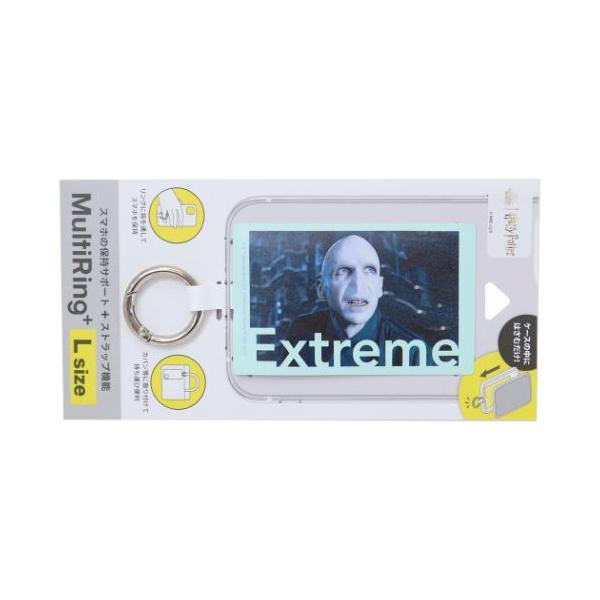 「ホールドリング」 ハリーポッター スマホリング マルチリングプラス Lサイズ ヴォルデモート卿 ワーナーブラザース グルマンディーズ スマホケースに挟むだけで使えるマルチなスマホアクセサリ USJなど今なお世界中で人気の高い[ハリーポッタ...