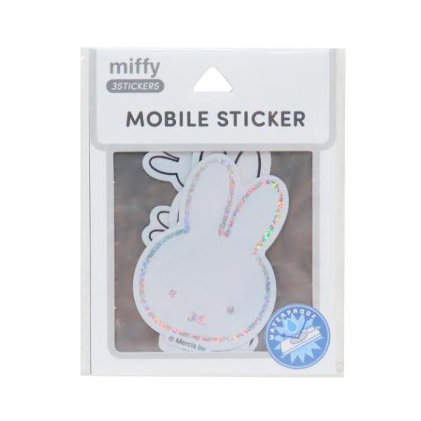 「ステッカー：キャラクター」 ミッフィー モバイルステッカー 3枚セット ダイカットシール ディックブルーナ 音楽プレイヤーやスマートフォンの外側、内側をカスタムアレンジ ディックブルーナの人気絵本[miffy/ミッフィーちゃん]グッズにま...