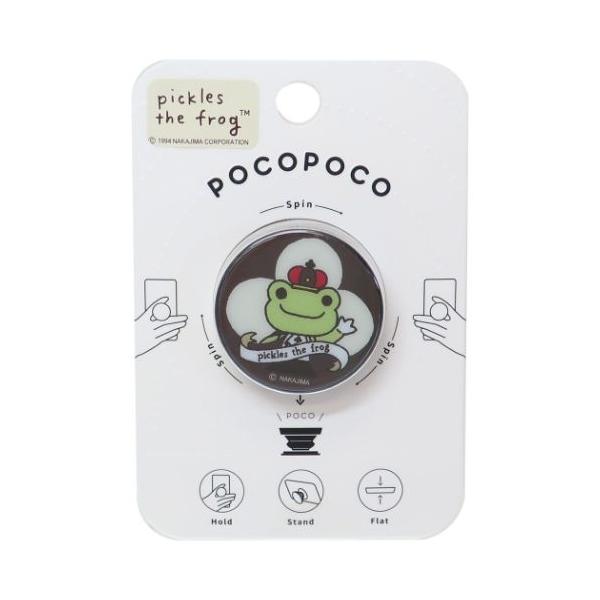 「スマホアクセその他」 かえるのピクルス POCOPOCO スマホアクセ キング キャラクター フラットタイプで邪魔にならない新しいスマホアクセ 大人気[かえるのピクルス/pickles the frog]グッズにまたまたKOOLなnewア...