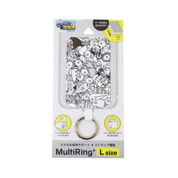 「スマホアクセその他」 スマホアクセ にゃんこ大戦争 マルチリングプラス Lサイズ 総柄 グルマンディーズ スマホケースに挟むだけで使えるマルチなスマホアクセサリ 大人気アプリゲーム[にゃんこ大戦争]のグッズにまたまた可愛いnewアイテム登...