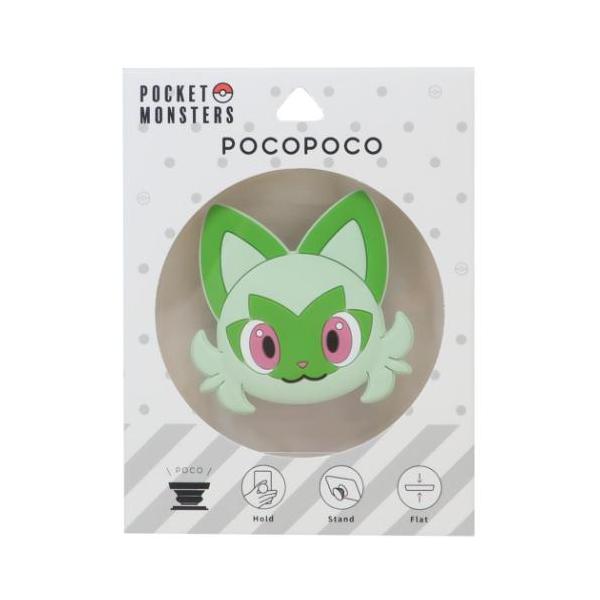 「ホールドリング」 ポケットモンスター グッズ スマホリング キャラクター ダイカットソフトPOCOPOCO ニャオハ ポケモンから可愛いスマホアクセサリー登場 大人気[POCKET MONSTER/ポケットモンスター]からかわいいアイテム...