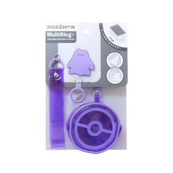 「スマホアクセその他」 ポケットモンスター マルチリングプラス ハントドストラップ＆ポーチ付 ポケモン スマホアクセ キャラクター メタモン ミニポーチ付きのかわいいハンドストラップ 大人気[POCKET MONSTER]グッズにまたまた可...