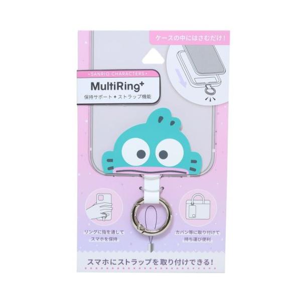 「スマホアクセその他」 ハンギョドン サンリオ キャラクター スマホアクセ マルチリングプラス スマホケースに挟むだけで使えるマルチなスマホアクセサリ 大人気サンリオキャラクターグッズにまたまた可愛いnewアイテム登場こちらはスマホケースの...