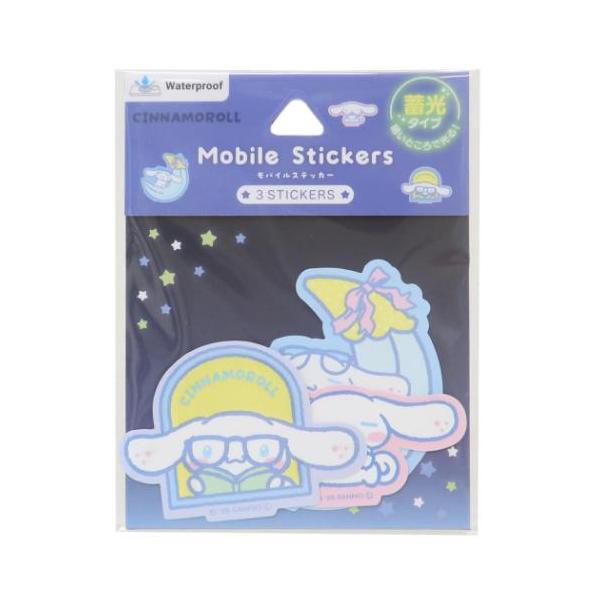「ステッカー：キャラクター」 シナモロール キャラクター ダイカットシール 蓄光モバイルステッカー サンリオ 暗いところで光るよ 大人気サンリオキャラクターグッズにまたまた可愛いnewアイテム登場こちらは暗いところで光る[蓄光モバイルステッ...