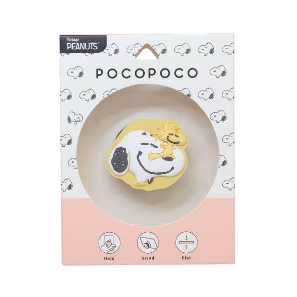 「スマホアクセその他」 スヌーピー グッズ スマホアクセ キャラクター ダイカットソフトPOCOPOCO ポコポコ ウッドストック フラットタイプで邪魔にならない新しいスマホアクセ 大人気[PEANUTS/SNOOPY]グッズにまたまた可愛...
