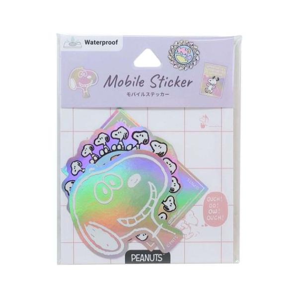 「ステッカー：キャラクター」 スヌーピー キャラクター ダイカットシール モバイルステッカー オーロラ ピーナッツ 音楽プレイヤーやスマートフォンの外側、内側をカスタムアレンジ 大人気PEANUTS/SNOOPYグッズにまたまた可愛いnew...