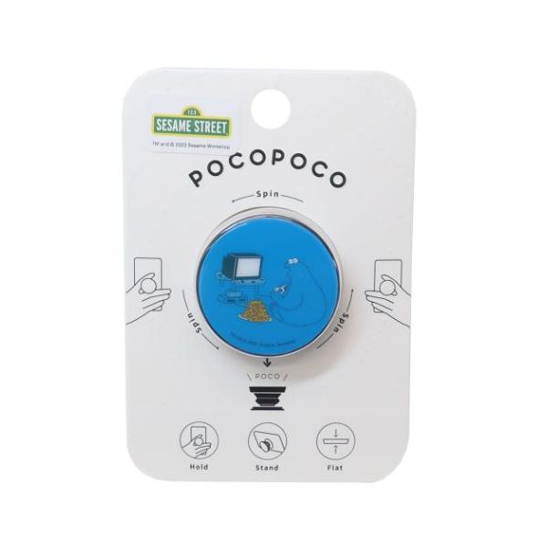 「スマホアクセその他」 セサミストリート キャラクター スマホアクセ POCOPOCO クッキーモンスター フラットタイプで邪魔にならない新しいスマホアクセ 大人気セサミストリートグッズにまたまた可愛いnewアイテム登場こちらはスマホの保持...