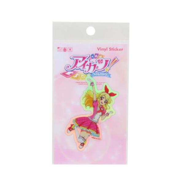 「ステッカー：キャラクター」 アイカツ！ グッズ ダイカットシール キャラクター ホログラムステッカー 星宮いちご 角度によって虹色に反射するホログラムステッカー アイドルを目指して活動する、夢と友情のメディアミックス作品[アイカツ！]グッ...