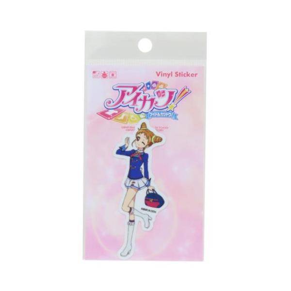 「ステッカー：キャラクター」 アイカツ！ キャラクター ダイカットシール ビニールステッカー 有栖川おとめ 制服 自転車やパソコンいろんなところに貼って楽しい耐水ステッカー アイドルを目指して活動する、夢と友情のメディアミックス作品[アイカ...