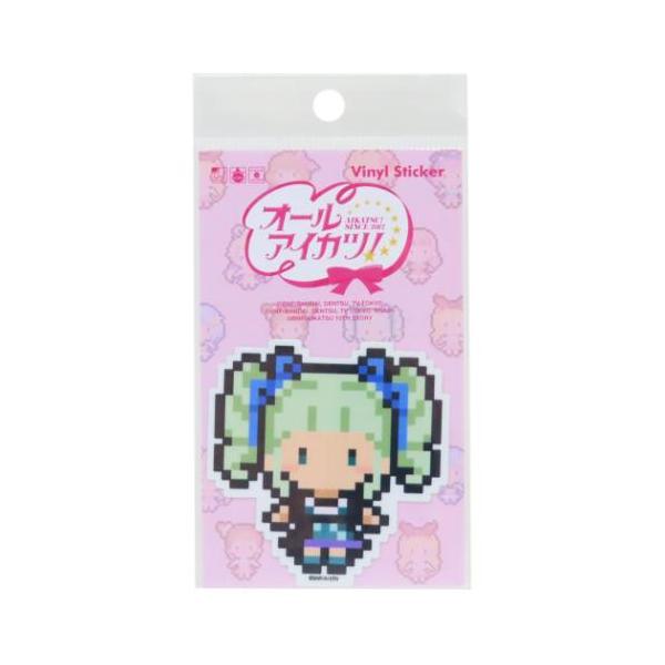 「ステッカー：キャラクター」 オールアイカツ！ ピクセルアートステッカー ダイカットシール キャラクター 藤堂ユリカ 自転車やパソコンいろんなところに貼って楽しい耐水ステッカー アイドルを目指して活動する、夢と友情のメディアミックス作品[ア...