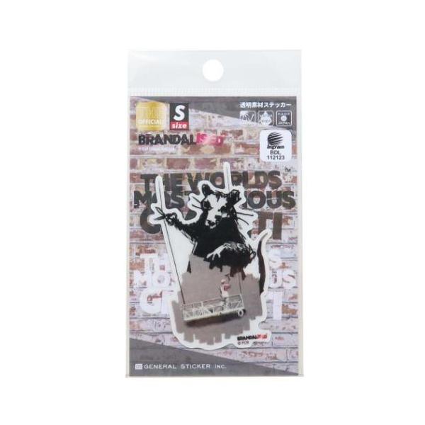 「ステッカーその他」 透明素材ステッカー バンクシー BRANDALISED ダイカットシール ゼネラルステッカー Gantry Rat バンクシーの作品をモチーフにしたステッカー第二弾登場！ 匿名のストリートアーティスト[バンクシー]その...