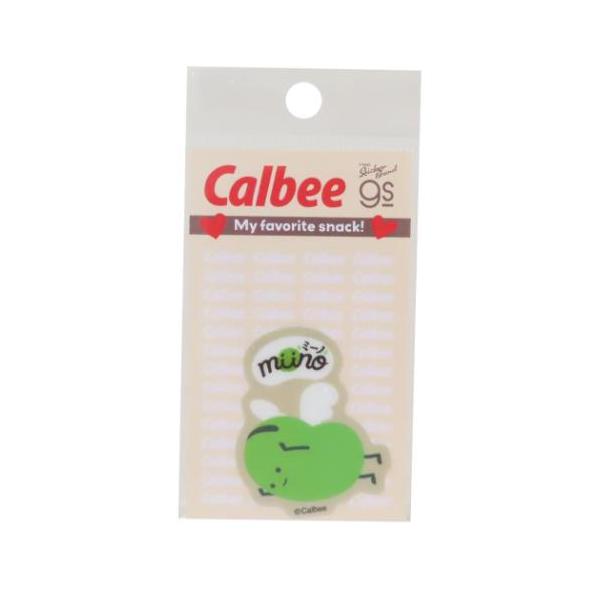 「ステッカー：キャラクター」 ダイカットシール カルビー ミーノ グリッターミニステッカー お菓子パッケージ ゼネラルステッカー 自転車やパソコンいろんなところに貼って楽しい耐水ステッカー みんな大好きお菓子[カルビー]グッズに可愛いnew...