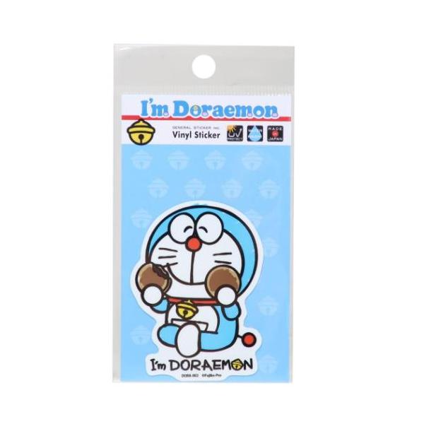 「ステッカー：キャラクター」 アイムドラえもん ダイカットビニールステッカー サンリオ ダイカットシール アニメキャラクター 自転車やパソコンいろんなところに貼って楽しい耐水ステッカー サンリオとドラえもんの最強コラボ [I'm Dorae...