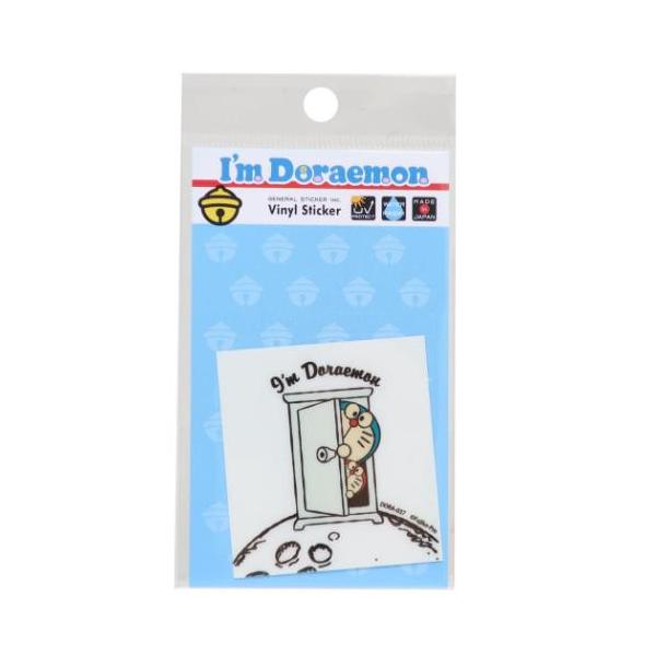 「ステッカー：キャラクター」 アイムドラえもん サンリオ アニメキャラクター ダイカットシール 透明ステッカー ひょっこり 自転車やパソコンいろんなところに貼って楽しい耐水ステッカー サンリオとドラえもんの最強コラボ [I'm Doraem...