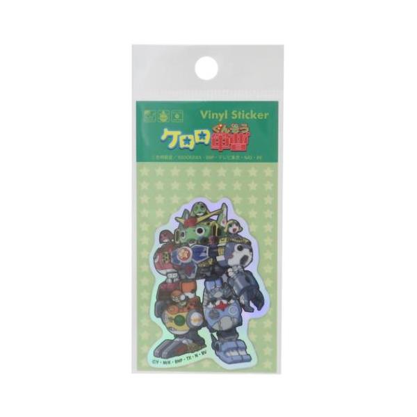 「ステッカー：キャラクター」 ケロロ軍曹 ホログラムステッカー ダイカットシール 究極合神ゴッドケロン キャラクター 自転車やパソコンいろんなところに貼って楽しい耐水ステッカー マンガもアニメも大人気の[ケロロ軍曹]のグッズが登場こちらは定...