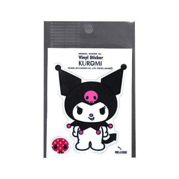 「あすつく」「ステッカー」「メール便可」サンリオ クロミ ダイカットステッカー/サンリオ/キャラクター/可愛い/グッズ/雑貨/通販/みんな大好き サンリオキャラクター グッズにまたまたnewアイテム登場 こちらはとっても可愛いダイカットステ...