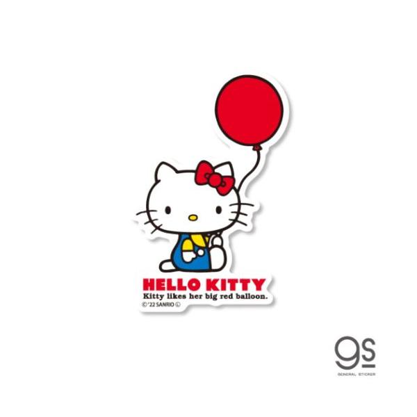 「ステッカー：キャラクター」 ハローキティ サンリオ キャラクター ダイカットシール 塩ビステッカー 70’s 風船 自転車やパソコンいろんなところに貼って楽しい耐水ステッカー サンリオの大人気キャラ[HELLO KITTY/ハローキティ]...