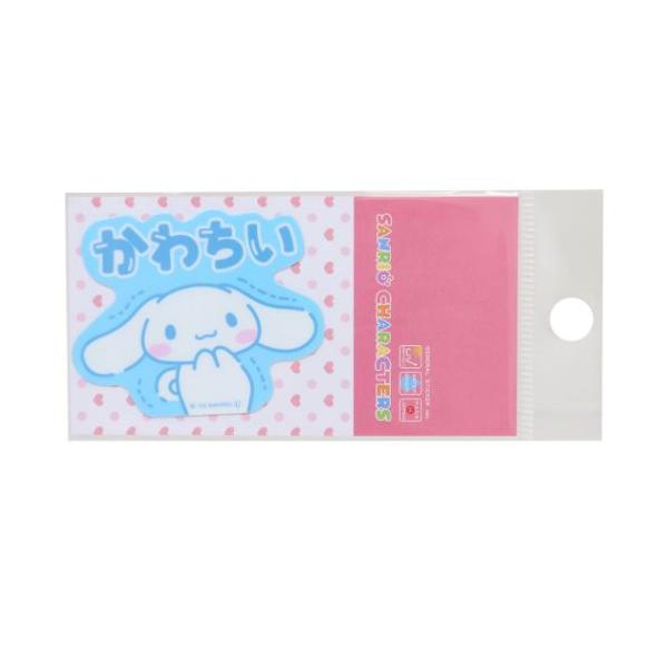 「ステッカー：キャラクター」 シナモロール ビニールシール ダイカットミニステッカー 推し活 かわちい サンリオ ゼネラルステッカー 自転車やパソコンいろんなところに貼って楽しい耐水ステッカー 大人気サンリオキャラクターのかわいいステッカー...