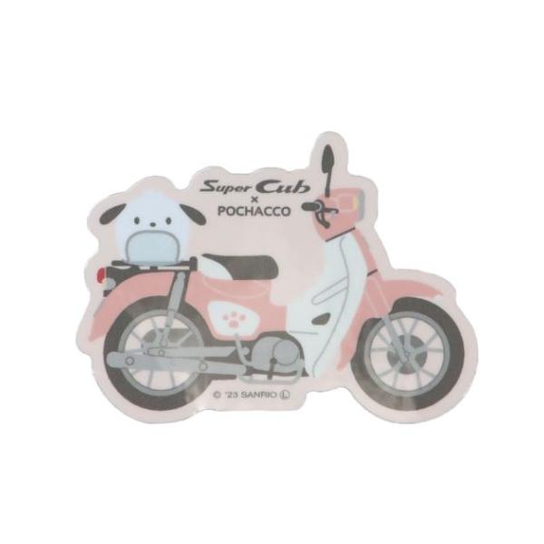 「ステッカー：キャラクター」 はぴだんぶい サンリオ キャラクター ビニールシール SuperCub×HAPIDANBUI ダイカットステッカー ポチャッコ 自転車やパソコンいろんなところに貼って楽しい耐水ステッカー 大人気サンリオキャラク...