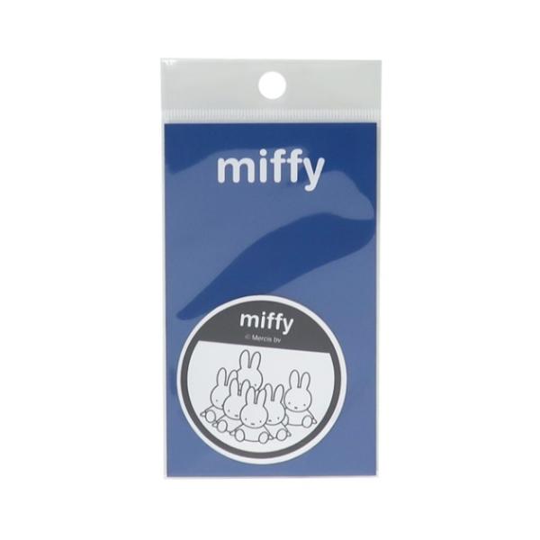 「ステッカー：キャラクター」 ミッフィー シルバー ステッカー ステッカー ダイカット MIF-011 ディックブルーナ 絵本キャラクター グッズ 自転車やパソコンいろんなところに貼って楽しい防水ステッカー ディックブルーナの人気絵本[mi...
