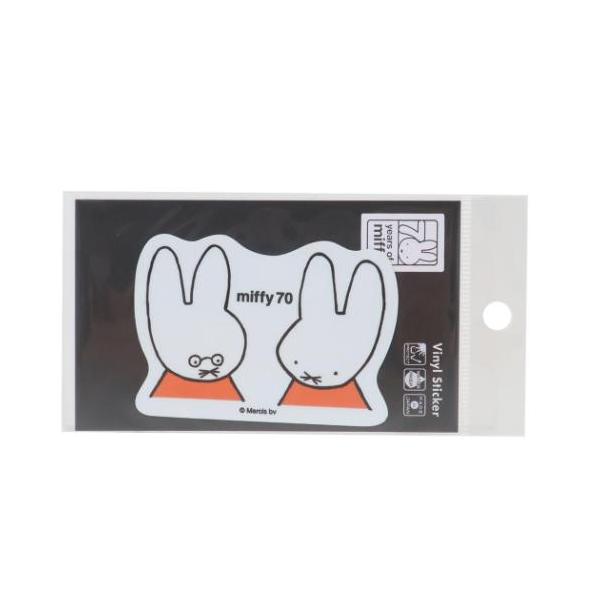 「ステッカー：キャラクター」 ミッフィー グッズ ダイカットシール 絵本キャラクター ビニールステッカー miffy70周年 06 自転車やパソコンいろんなところに貼って楽しい耐水ステッカー ディックブルーナの人気絵本[miffy/ミッフィ...