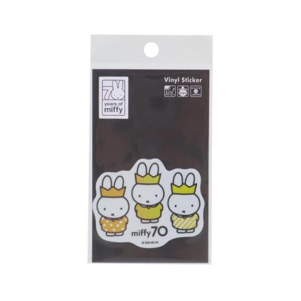 「ステッカー：キャラクター」 ミッフィー ダイカットシール ホログラムステッカー miffy70周年 02 ディックブルーナ ゼネラルステッカー 自転車やパソコンいろんなところに貼って楽しい耐水ステッカー ディックブルーナの人気絵本[mif...