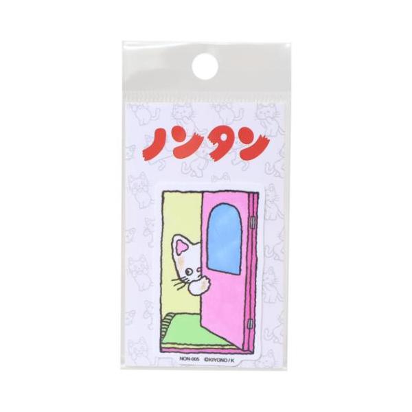 「ステッカー：キャラクター」 ノンタン グッズ ダイカットシール 絵本キャラクター ダイカットクロスステッカー 自転車やパソコンいろんなところに貼って楽しい耐水ステッカー みんな大好き絵本キャラクター[ノンタン]グッズにまたまた可愛いnew...