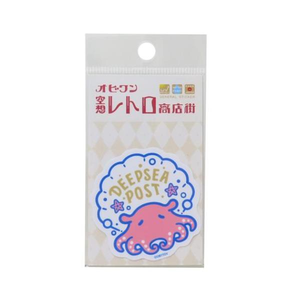 「その他シール」 ダイカットシール オビワン 空想レトロ商店街 クロス素材ミニステッカー DEEPSEA POST ゼネラルステッカー 自転車やパソコンいろんなところに貼って楽しい耐水ステッカー グラフィックデザイナー、イラストレーター[o...
