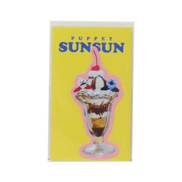 「ステッカー：キャラクター」 パペットスンスン グッズ ビニールシール PUPPET SUNSUN キャラクター ダイカットミニステッカー 自転車やパソコンいろんなところに貼って楽しい耐水ステッカー SNSで人気のキャラクター[パペットスン...