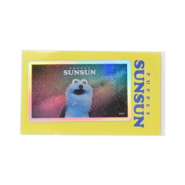 「ステッカー：キャラクター」 パペットスンスン キャラクター ダイカットシール ホログラムミニステッカー 宇宙 PUPPET SUNSUN 自転車やパソコンいろんなところに貼って楽しい耐水ステッカー SNSで人気のキャラクター[パペットスン...