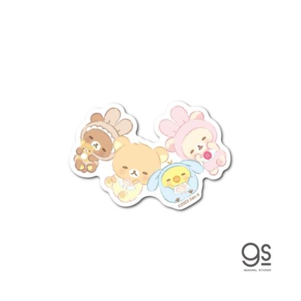 「ステッカー：キャラクター」 リラックマ ダイカットステッカー サンエックス ダイカットシール キャラクター 09 自転車やパソコンいろんなところに貼って楽しい耐水ステッカー サンエックスの大人気キャラクター[リラックマ]グッズにまたまた可...