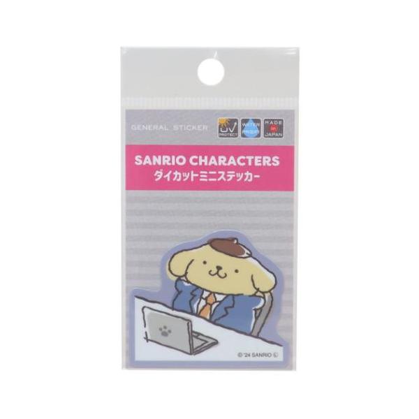 「ステッカー：キャラクター」 ポムポムプリン ミニステッカー サンリオ ダイカットシール キャラクター がんばれないサンリオキャラクターズ ひとやすみ 自転車やパソコンいろんなところに貼って楽しい耐水ステッカー 大人気サンリオキャラクターグ...