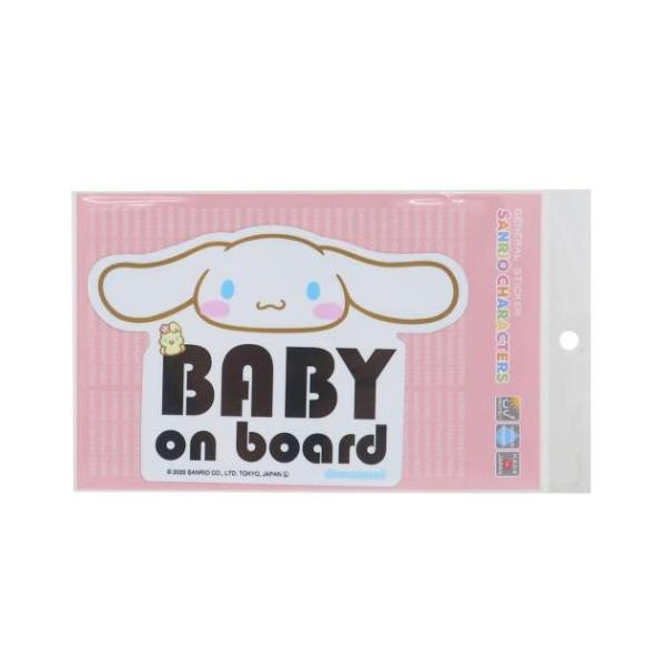 「ステッカー：キャラクター」 シナモロール サンリオ キャラクター ダイカットシール ダイカットステッカー BABY on board 車のデコレーションにぴったりなビッグステッカー 大人気サンリオキャラクターグッズにまたまた可愛いnewア...