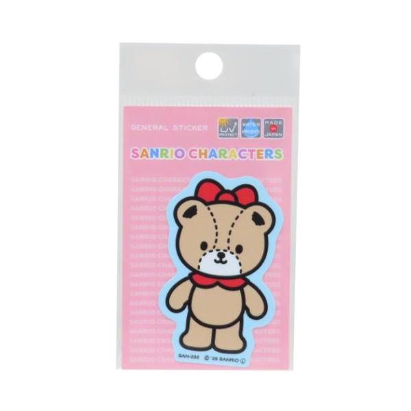 「ステッカー：キャラクター」 ダイカットミニステッカー タイニーチャム ビニールシール サンリオ ゼネラルステッカー 自転車やパソコンいろんなところに貼って楽しい耐水ステッカー 大人気サンリオキャラクターズグッズにまたまた可愛いnewアイテ...